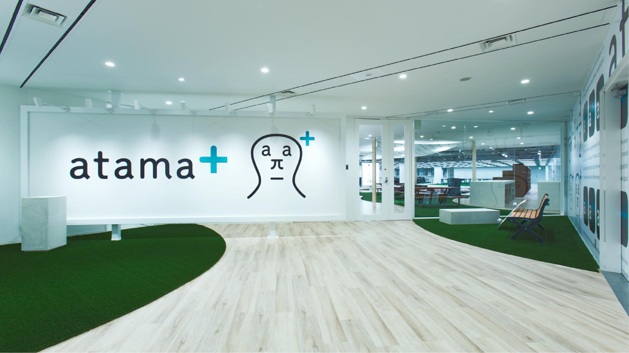 Recruit | atama plus株式会社