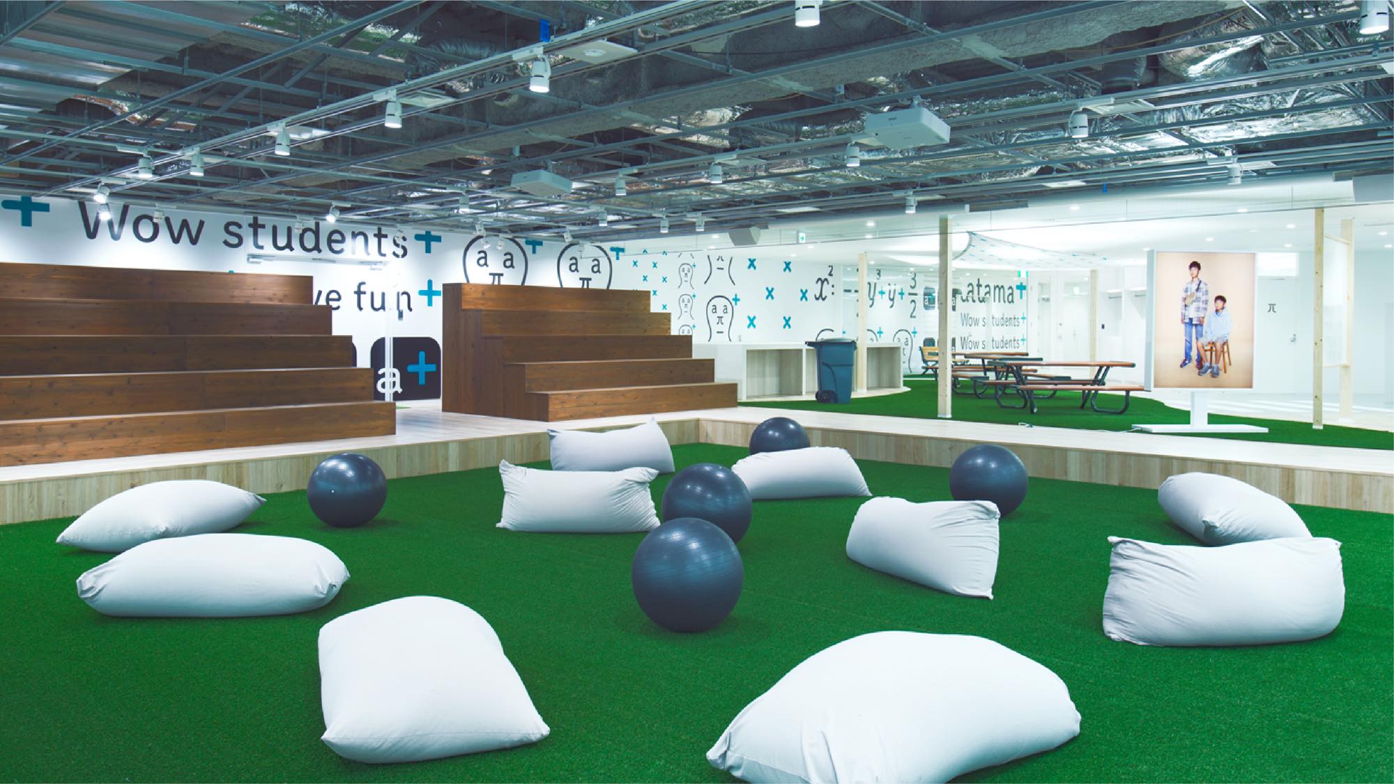 Recruit | atama plus株式会社