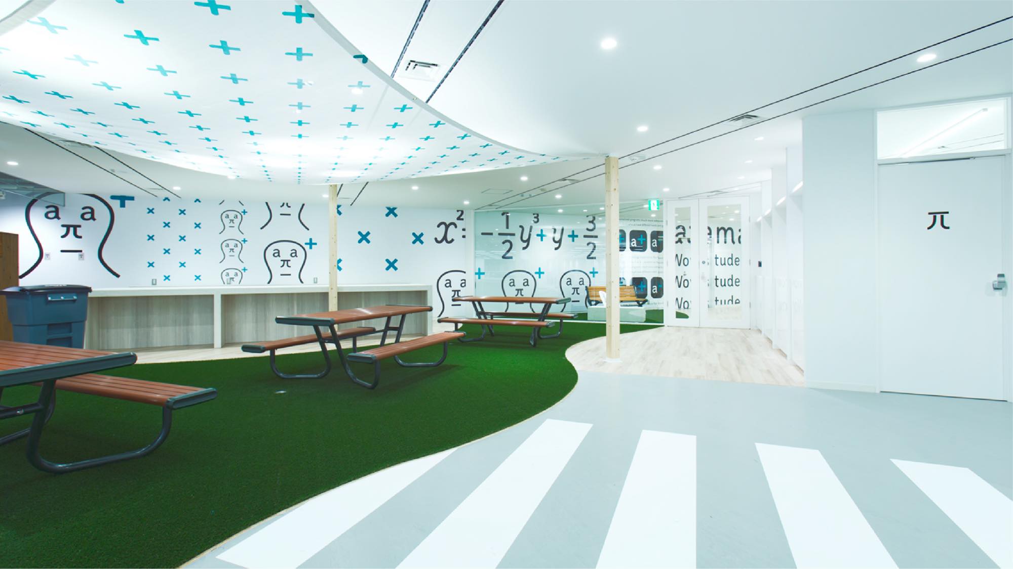 Recruit | atama plus株式会社