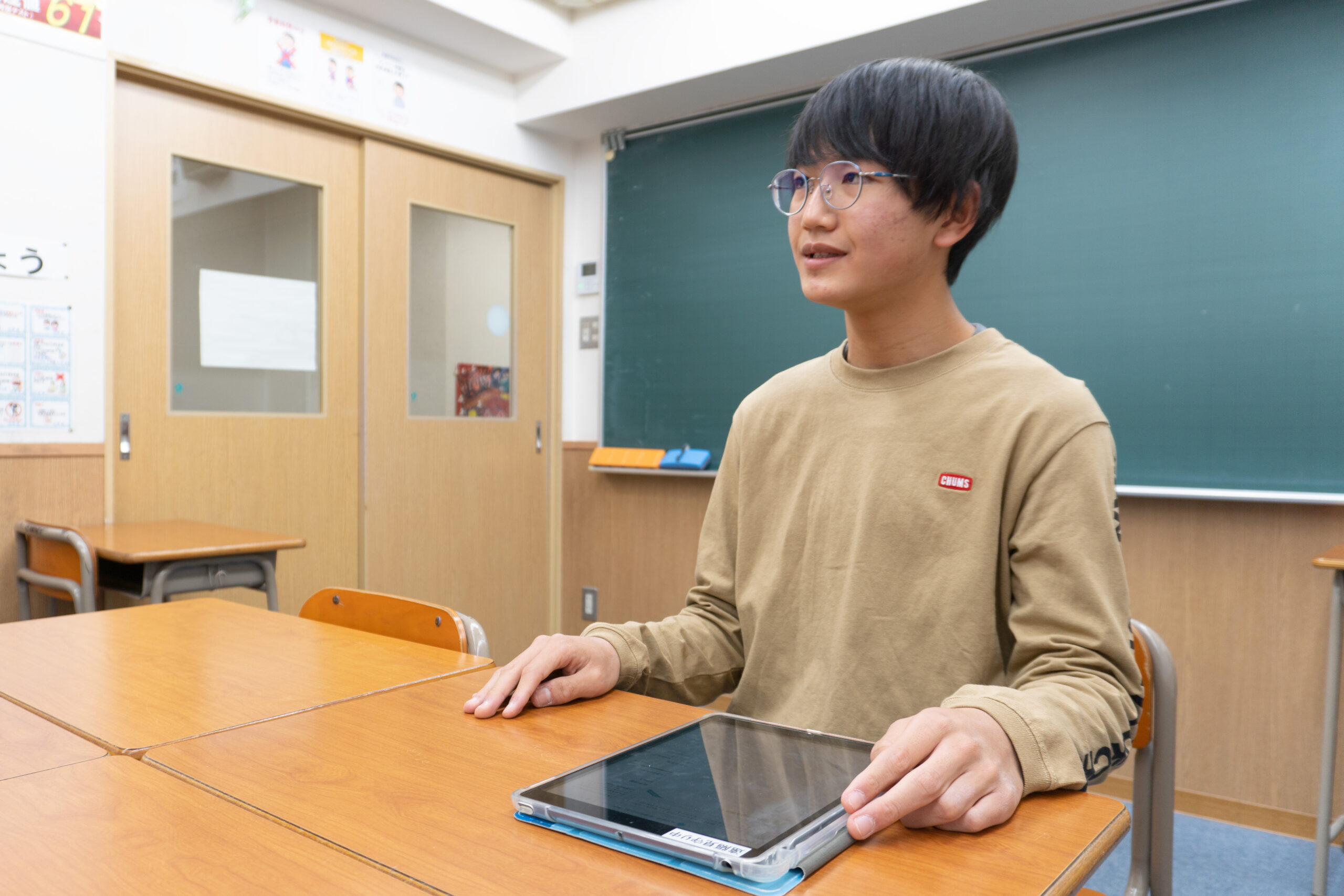 atama＋ EdTech研究所ブログ更新のお知らせ第24回 教育最前線 – 国内の塾におけるEdTechの価値事例「生徒インタビュー」編「高校内容を先取りする中学生2」 | atama ...